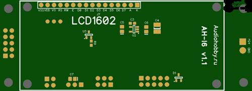 Display module for Amanero - Share Project - PCBWay