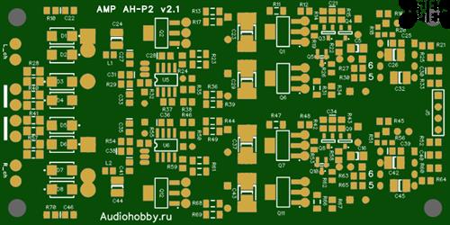 Headphone amplifier AH-P2 v2.1 - Share Project - PCBWay